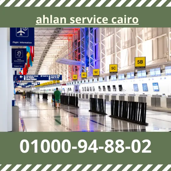 ahlan service cairo: ليموزين المطار | Airport Limousine | Egypt